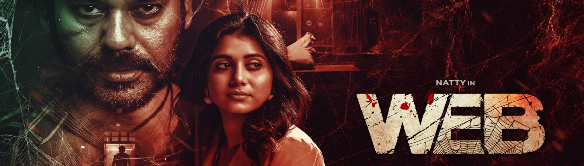 OTT Plus | Watch New Movies, Web Series and Short Films on OTT Plus