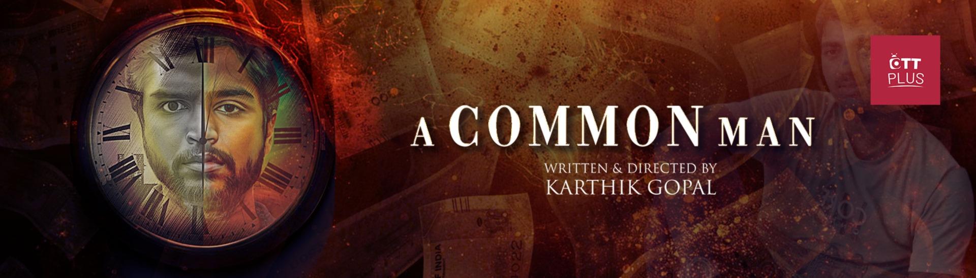 OTT Plus | Watch New Movies, Web Series and Short Films on OTT Plus