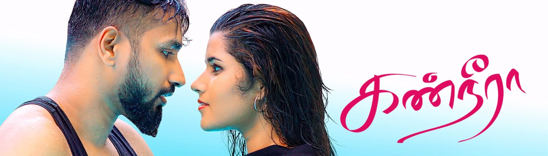 OTT Plus | Watch New Movies, Web Series and Short Films on OTT Plus